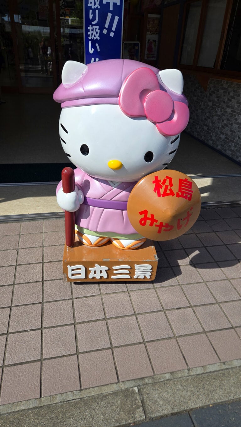 Japan Cat Tour